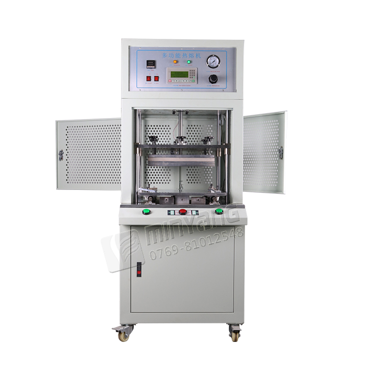 China Multi-function Heat-Staking Machine Manufacturer and Supplier ...