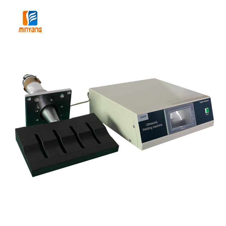 China Intelligent Ultrasonic Generator Manufacturer and Supplier | Mingyang